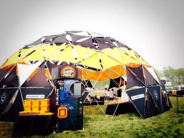 Vending Machine China: The spring has come | Procool