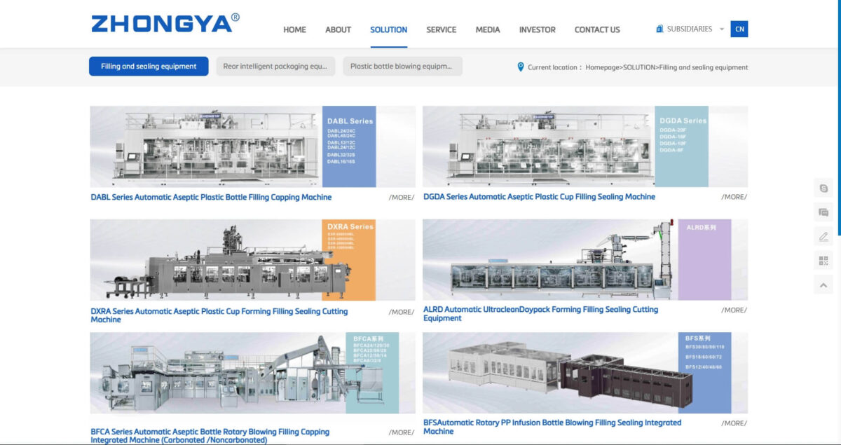 🥇#1 List: Top Beverage Filling Machines in China [2025]