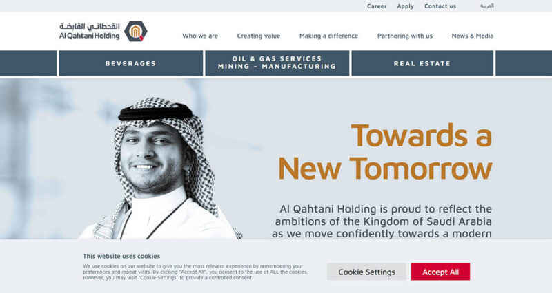 Discover Saudi Arabia’s Best Beverage Companies: #1 List!