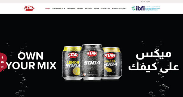 Top 13 Beverage Manufacturers in UAE 🌟 [2025 List]