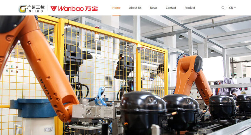 Top 10 Refrigerator Compressor Brands